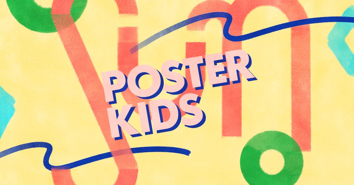 Poster Kids: Center Stage & Silhouettes | Poster House